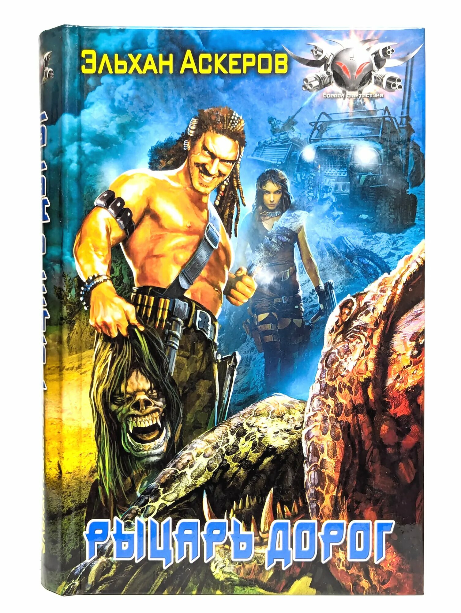 Рыцарь дорог Эльхан Аскеров 2009