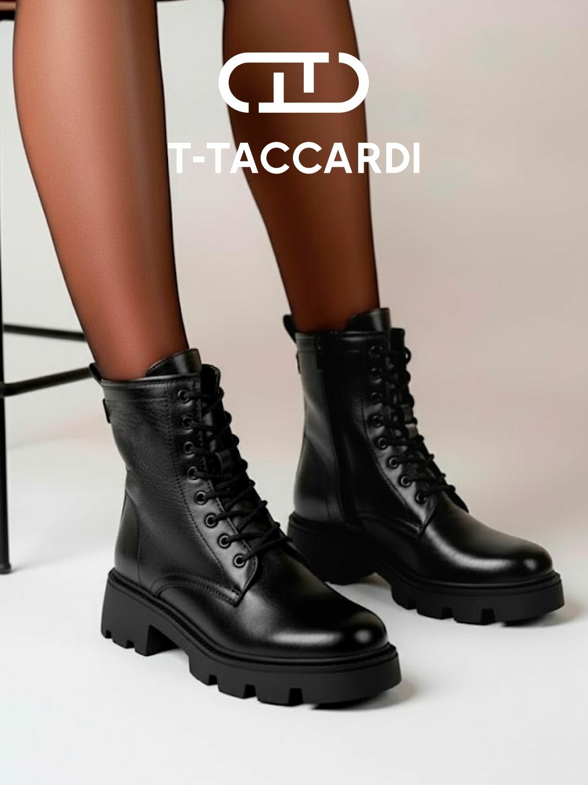 Ботинки берцы Осень-зима 2025