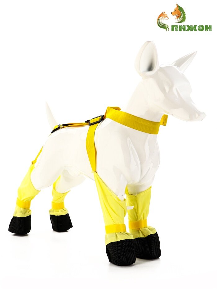 Ботинки - чулки для собак, размер S (Длина лап 30-35, ДС 16-22, ОШ 12-40 см) жёлтые 10939005