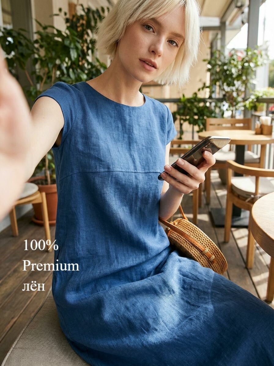 Платье Супермодель