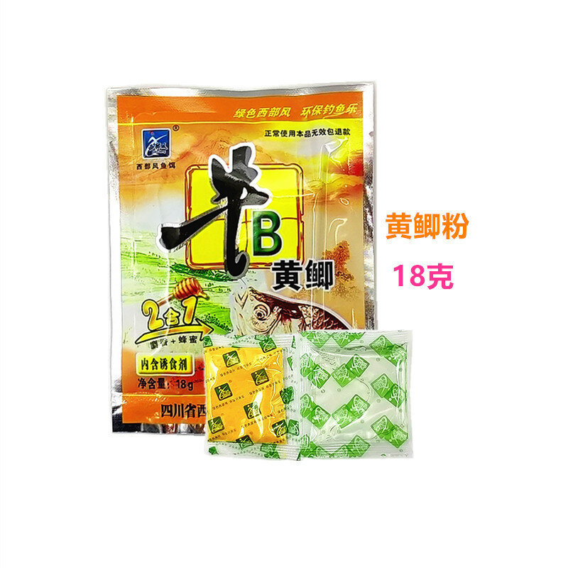 Западный ветер рыбной приманки быка желтая лапша, красный сом, порошок сома, малая лекарственные добавки 18 г * мешок