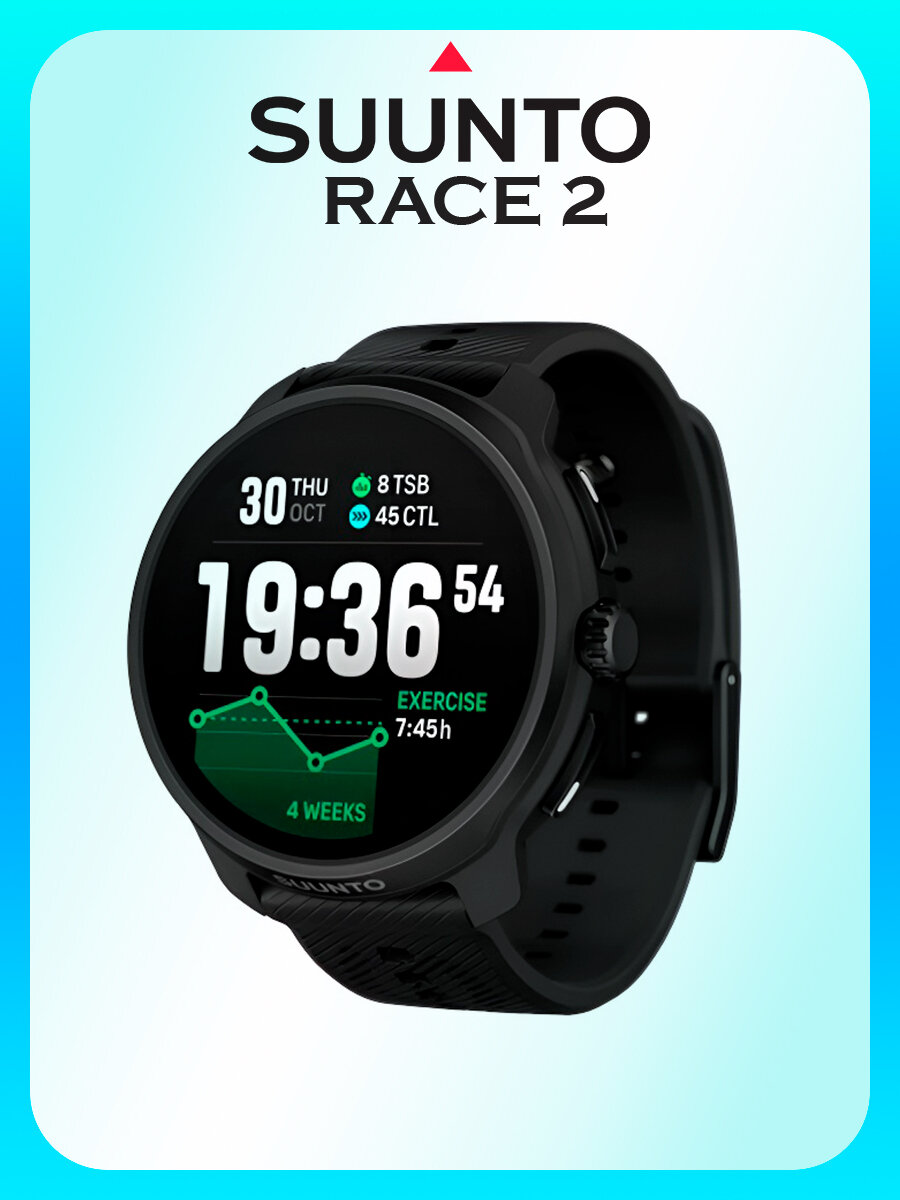 Спортивные часы SUUNTO Race 2 All Black, AMOLED, сапфировое стекло