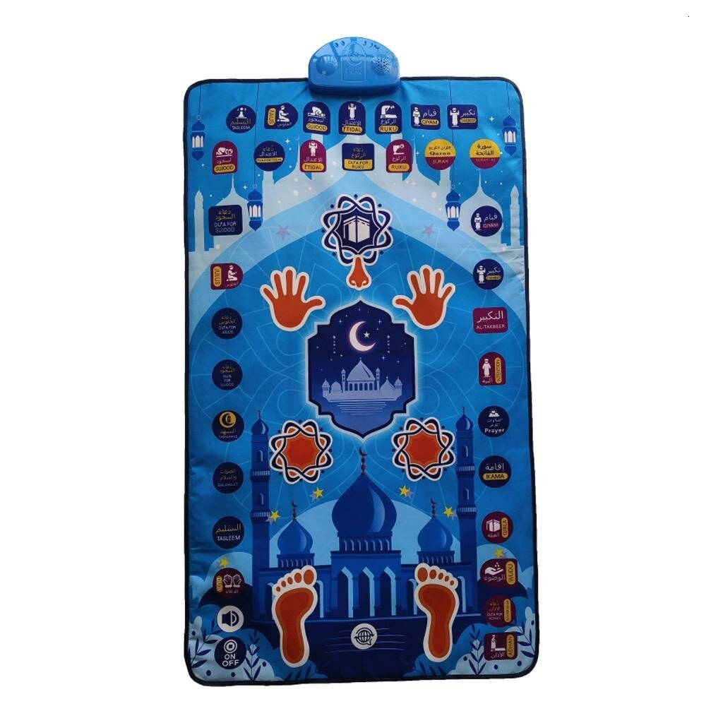 Детский электронный коврик для намаза, Синий