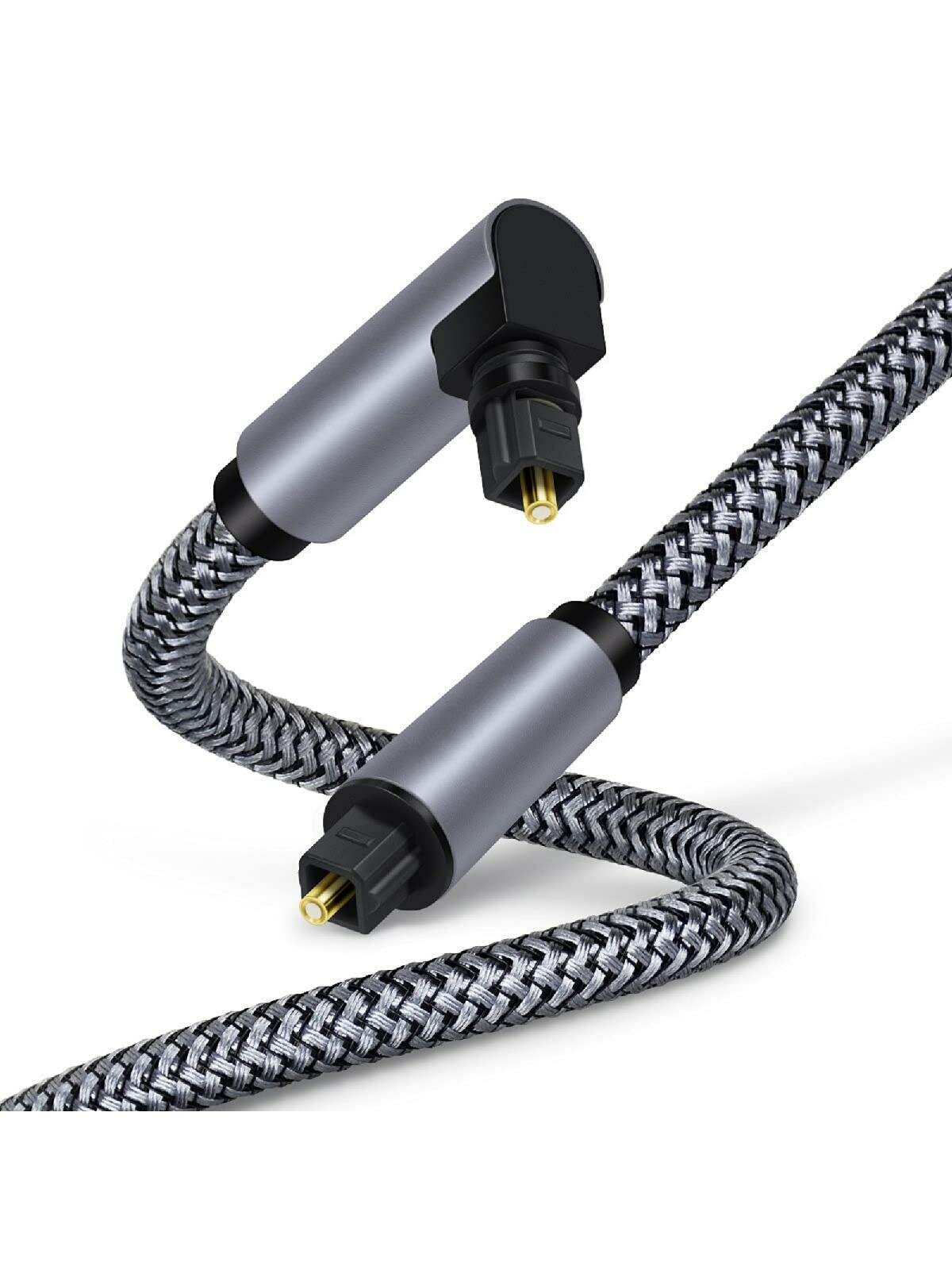 Цифровой оптический аудиокабель Волоконно-оптический аудиокабель от мужчины к мужчине