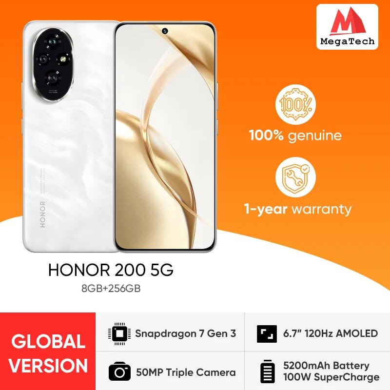 Смартфон Honor 200, 8/256ГБ, global