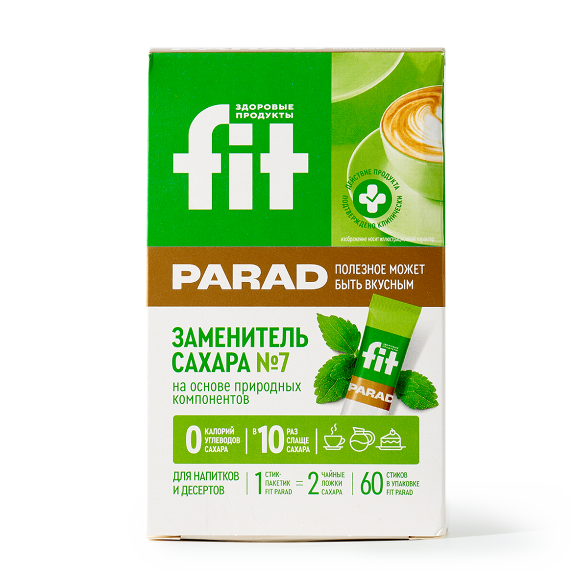 Заменитель сахара Fit Parad на основе эритрита и стевии в саше