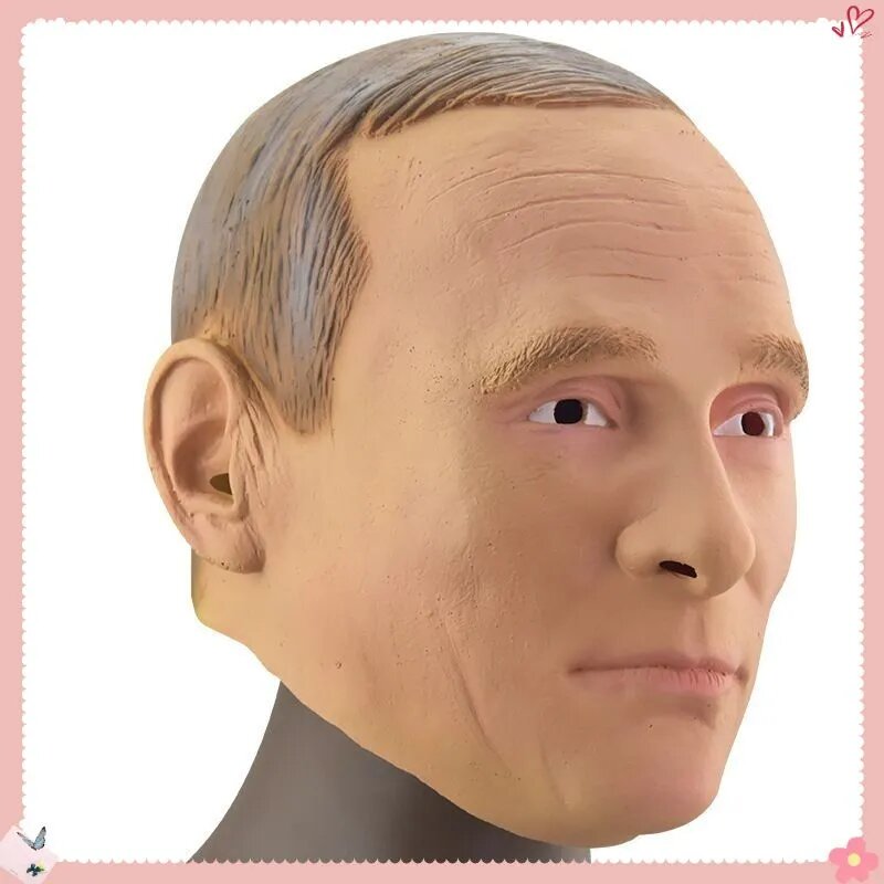 Маска Владимира Путина, Лактиновый чехол