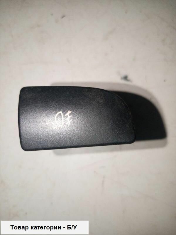 Кнопка противотуманных фар Тагаз Вега 2009 - Б/У