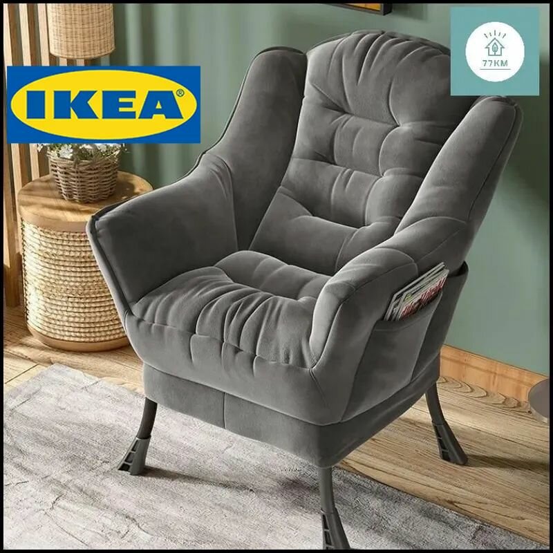 Кресло , 1 шт, 65х60х85 см-WHD-YG0923