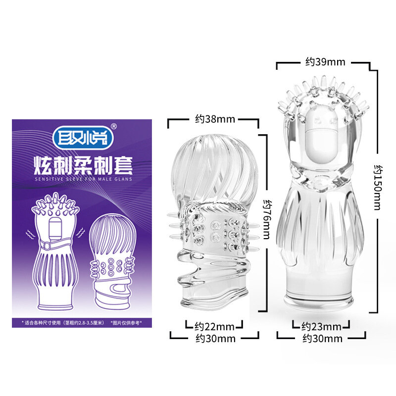 Очаровательные мужские прозрачные рукава с мягкими шипами и кристаллами, оптовая продажа товаров для взрослых Приятный