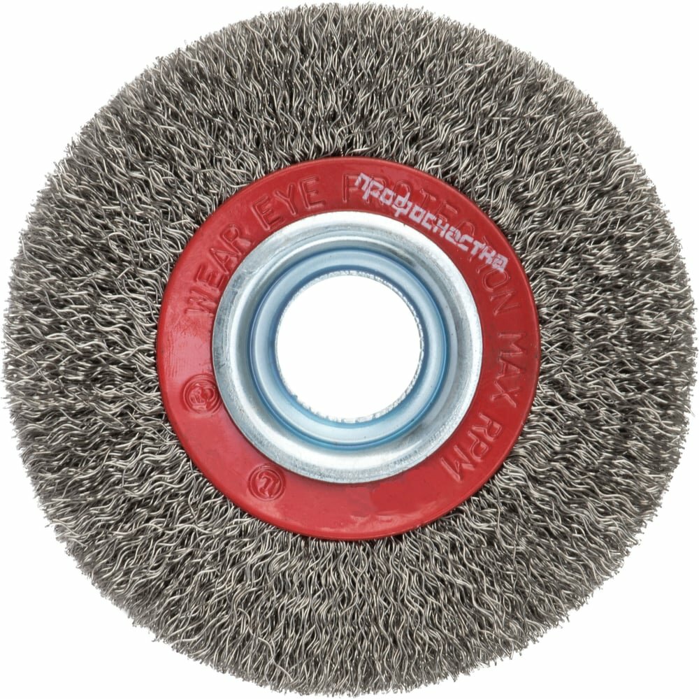 Дисковая щетка для заточных станков Профоснастка Эксперт №543