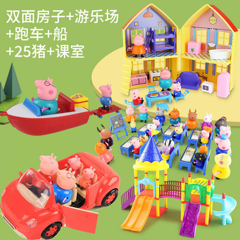 Игрушечный домик Свинки Пеппы, семья из четырех человек, 3 Пеппы, Джордж, 6 лет, кукольный домик, подарок для мальчиков и девочек, декор