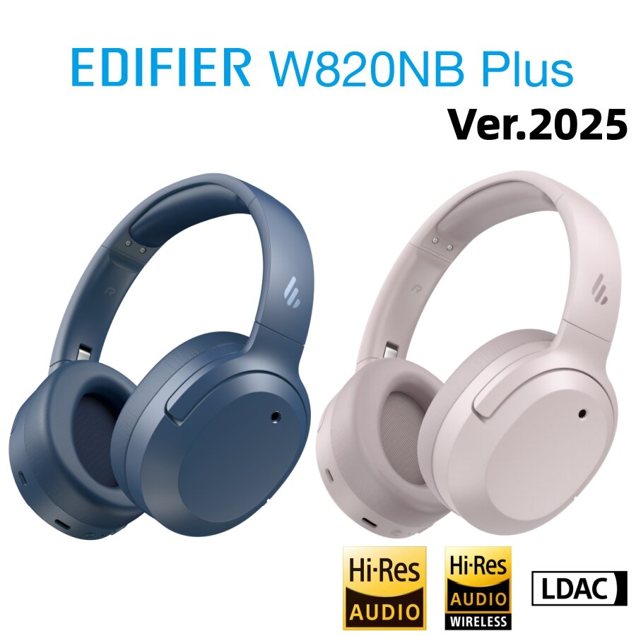 Наушники Edifier W820NB Plus Ver.2025(розовый), беспроводные, полноразмерные, с шумоподавлением, Bluetooth V6.1
