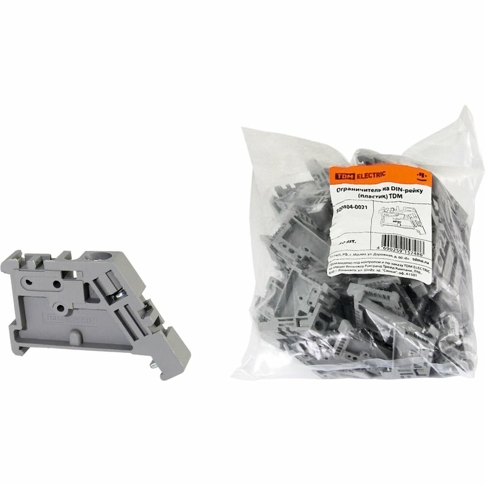Ограничитель на DIN-рейку TDM ELECTRIC SQ0804-0021