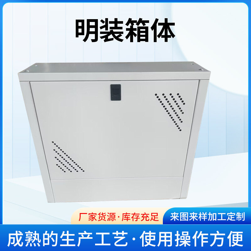 Распределительный короб для подогрева пола, съемный, настенный, распределительный короб для подогрева пола, настенный, индивидуальные продажи