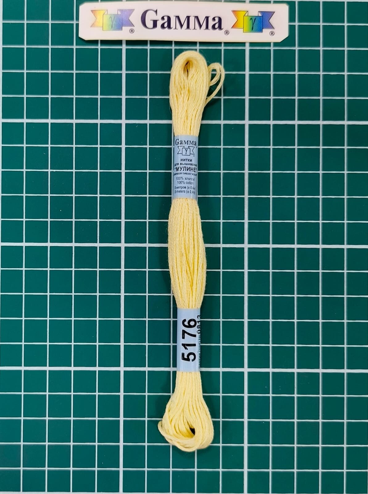 Мулине Гамма, цвет 5176G, вышивальные нитки