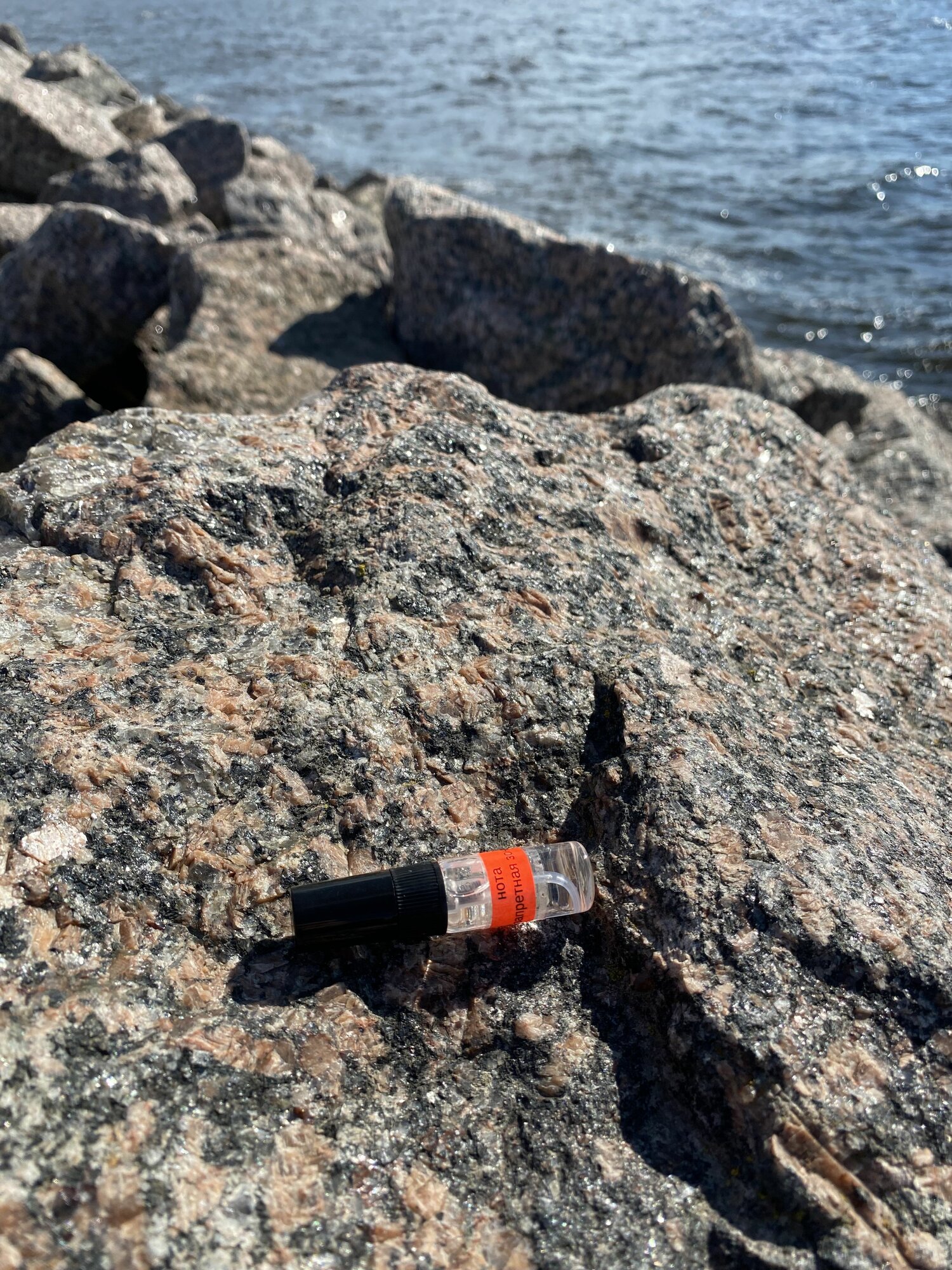 Духи Запретная зона , эро-аромат-компонент 3.5 мл