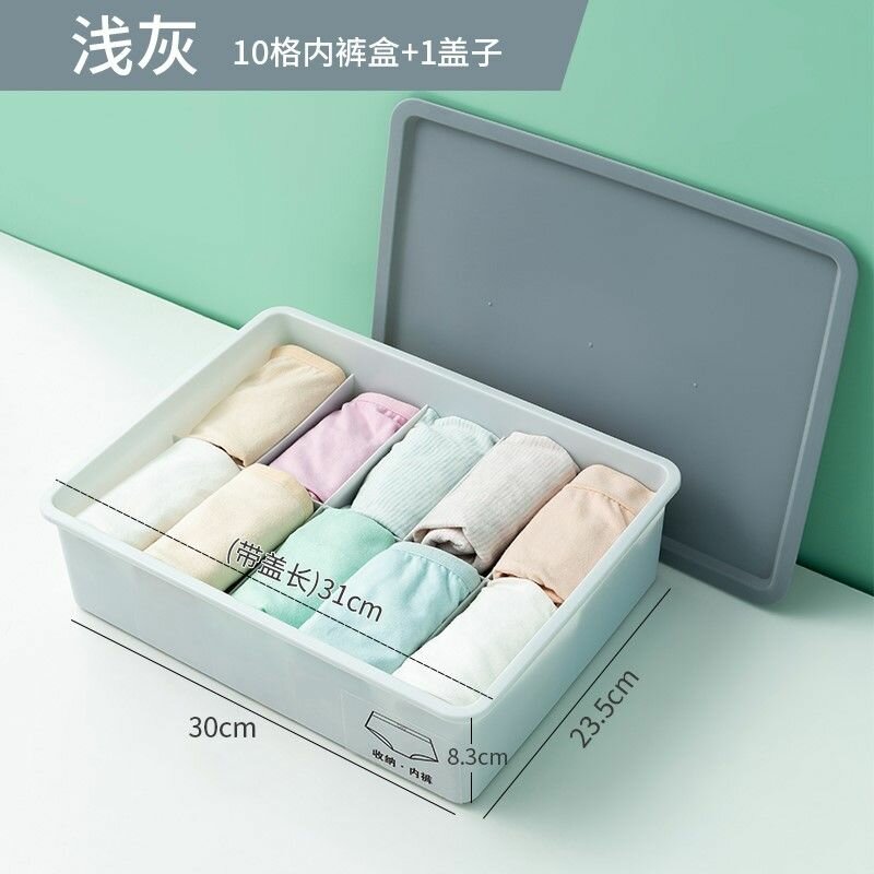 Повседневные предметы домашнего обихода, гаджеты, мелкие товары, полезные вещи для студентов, школьников, жителей общежитий и предметы первой необходимости для дома.