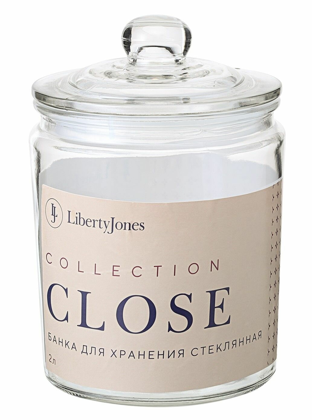 Банка для сыпучих продуктов 2 л, стеклянная, с крышкой, Close, прозрачная, для хранения, универсальная