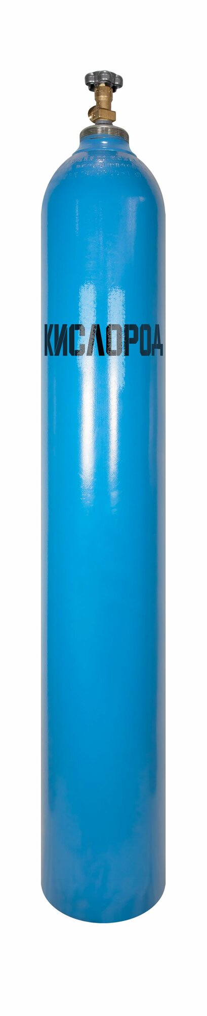 Баллон облегченный для кислорода (50 л; 200 атм; вентиль сальниковый Cavagna) Ярко Вверх 8555905