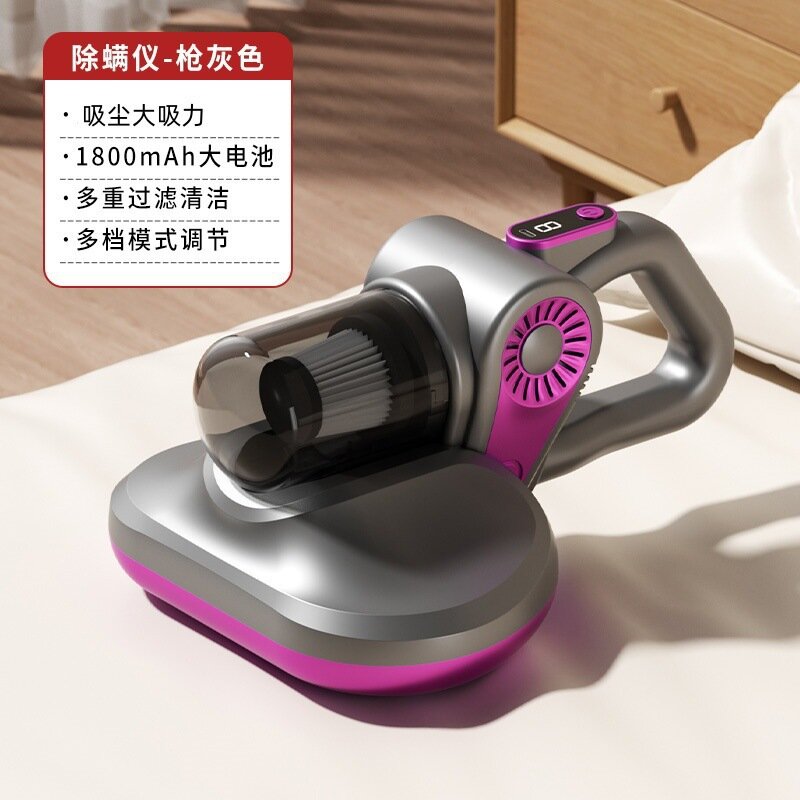 Беспроводной ручной пылесос для дома, многофункциональный удалитель пылевых клещей, всасывающая швабра, большой всасывающий автомобильный пылесос