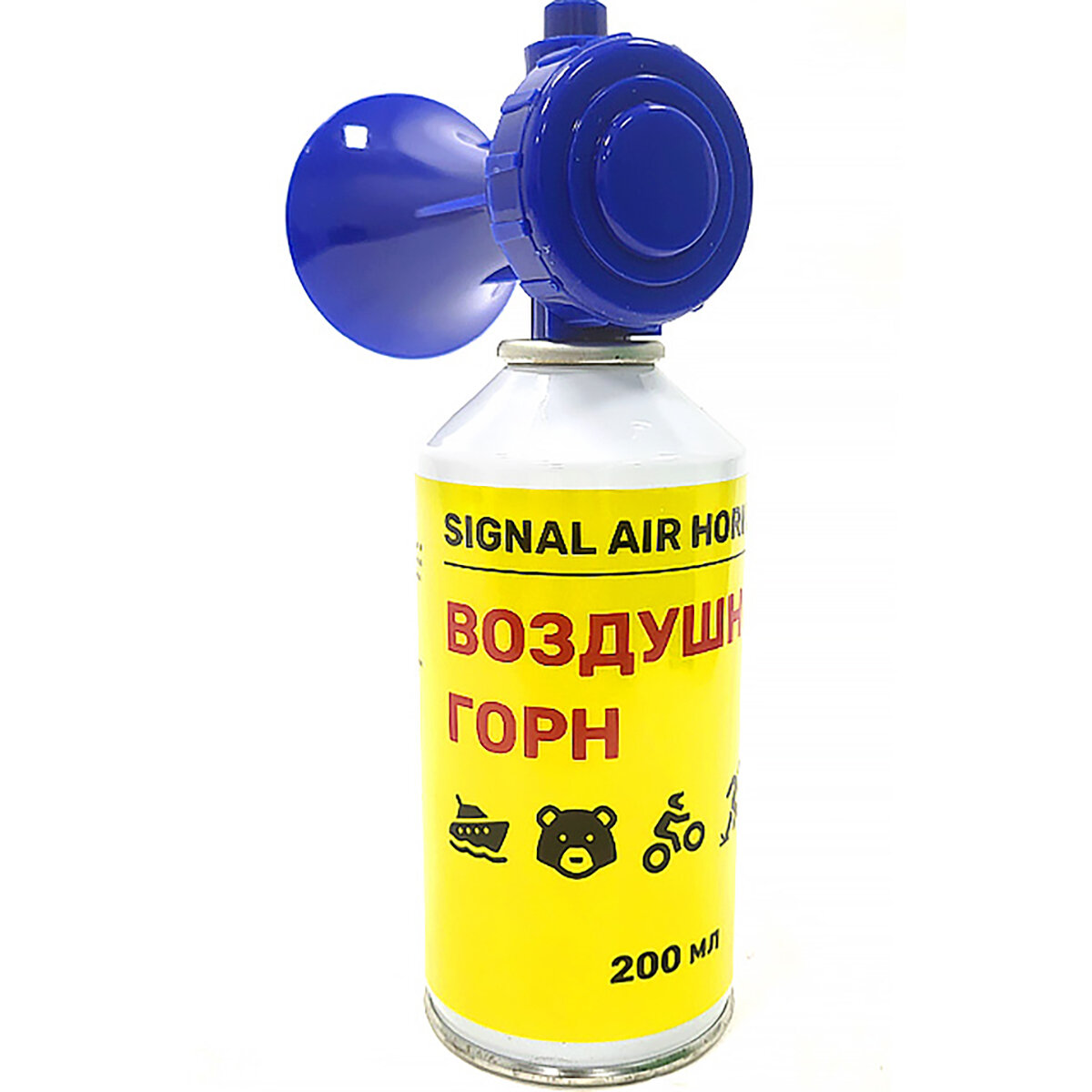 Звуковое сигнальное устройство горн Sunfine 200мл, 130дБ (SF70628‑1)