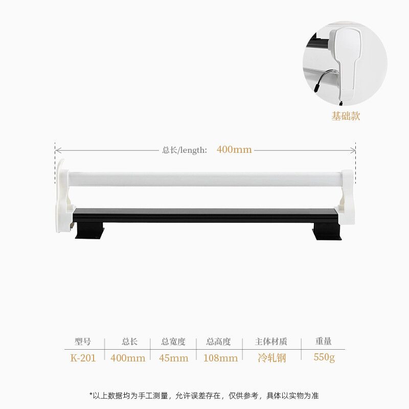 Выдвижная вешалка для брюк, телескопическая скользящая рейка, передвижная, не требует установки, демпфирующая вешалка для брюк, хранение нижнего белья, вешалка для одежды