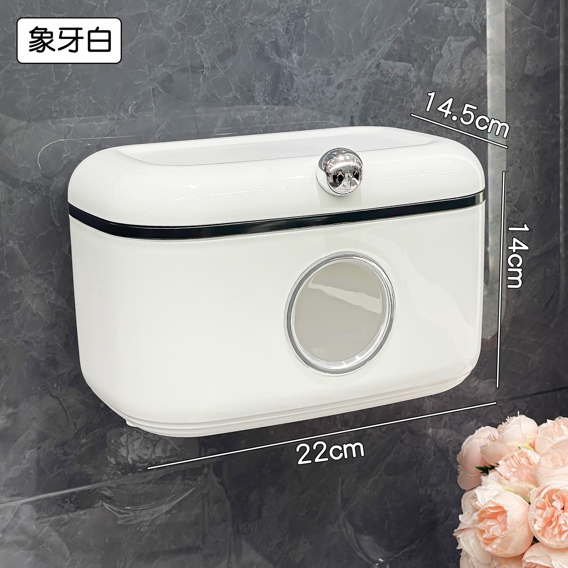 Коробка для салфеток, бумажная коробка для ванной, креативная милая коробка для рулонной бумаги, многофункциональная настенная коробка для хранения, коробка для полотенец