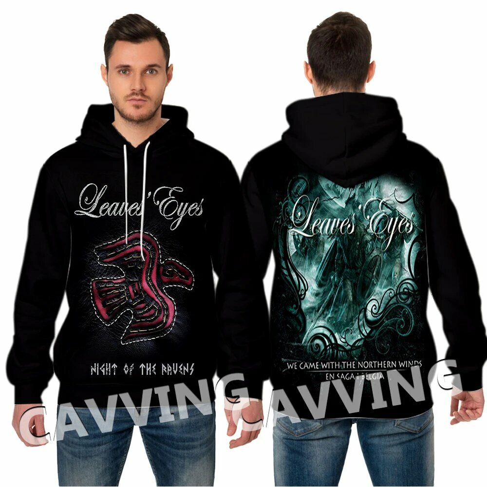 Толстовка спортивная