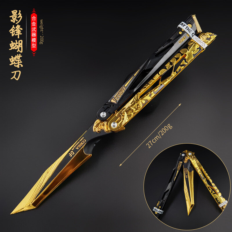 Набор игрушек Delta Force Action Game Peripheral Shadow Blade Butterfly Knife 27 см, темный воин, метательный нож, подарочная коробка