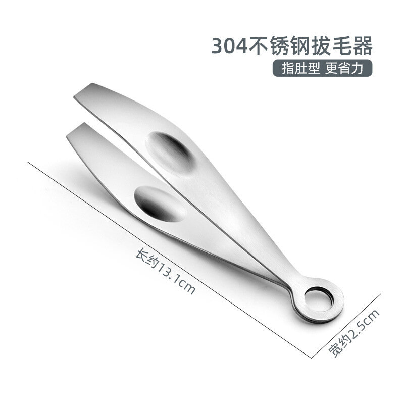 Машинка для стрижки свиней, щипцы для удаления перьев кур и уток, домашние щипцы для удаления волос, машинка для бороды, щипцы для кур и уток, щипцы для свиней, Линчжи