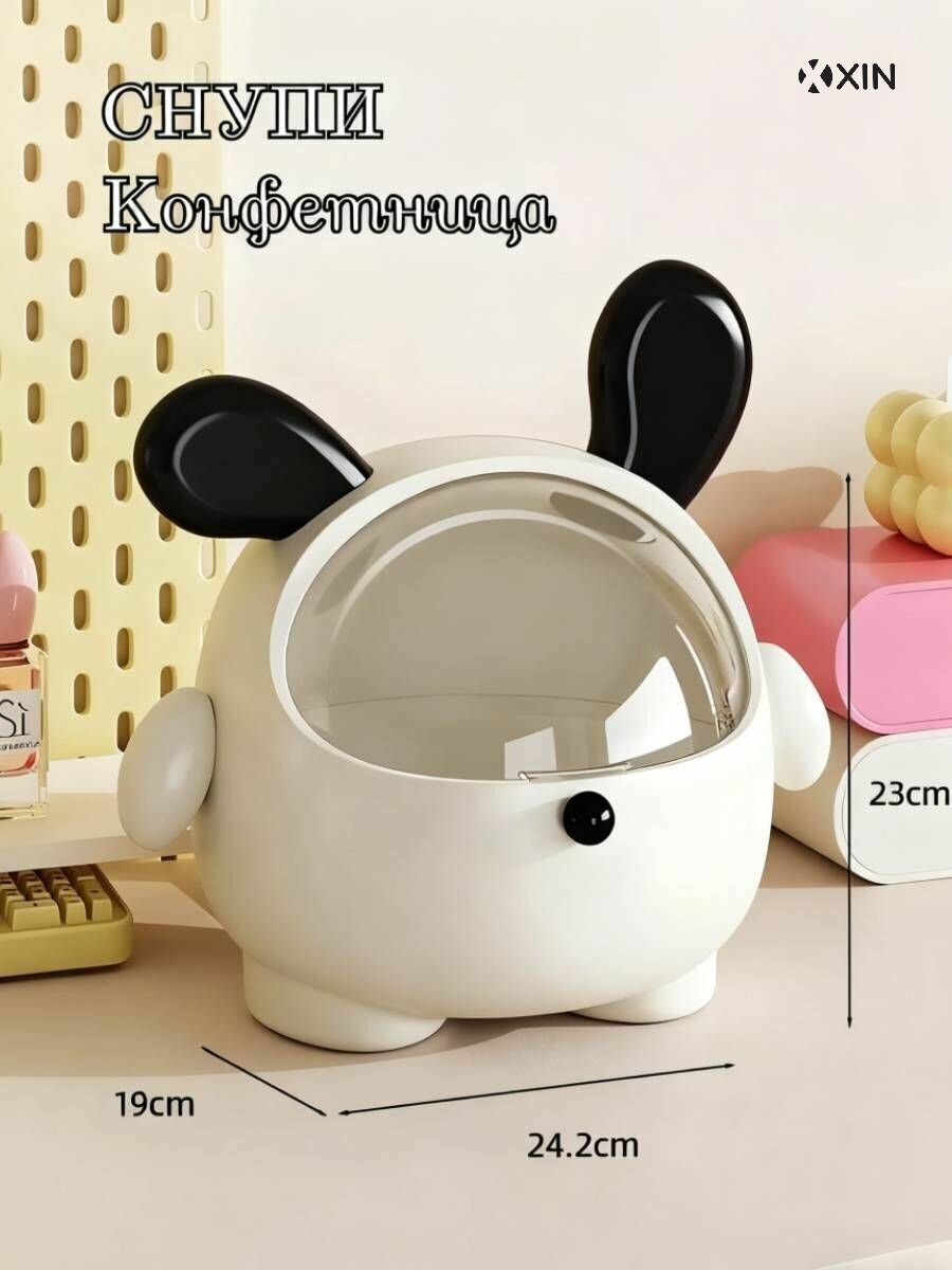 Коробка конфет в форме щенка, настольный ящик для хранения, подарок