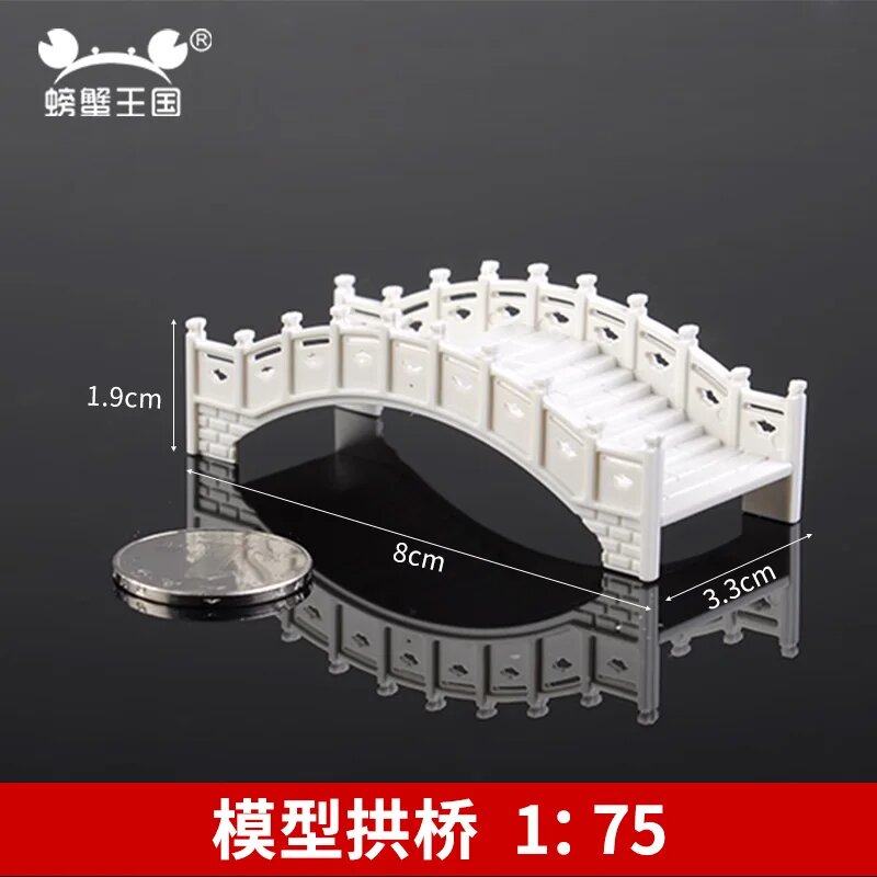 Миниатюрный пластиковый мост DIYHOMME белый 1:87 1-75 Arch Bridge