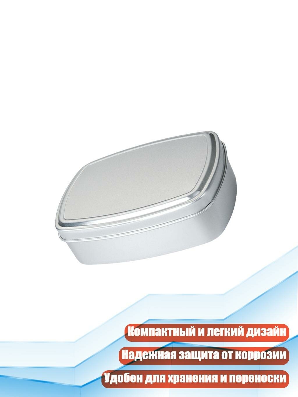 Прочный алюминиевый ящик для хранения с крышкой