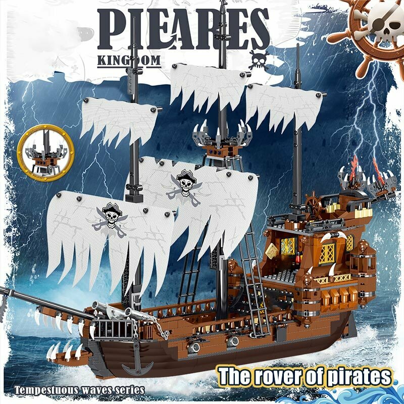 1171PCS Карибский корабль модель строительный блок производитель пират Moviest технология лодка персонаж кирпич осветить игрушки для детей блок (коричневый)