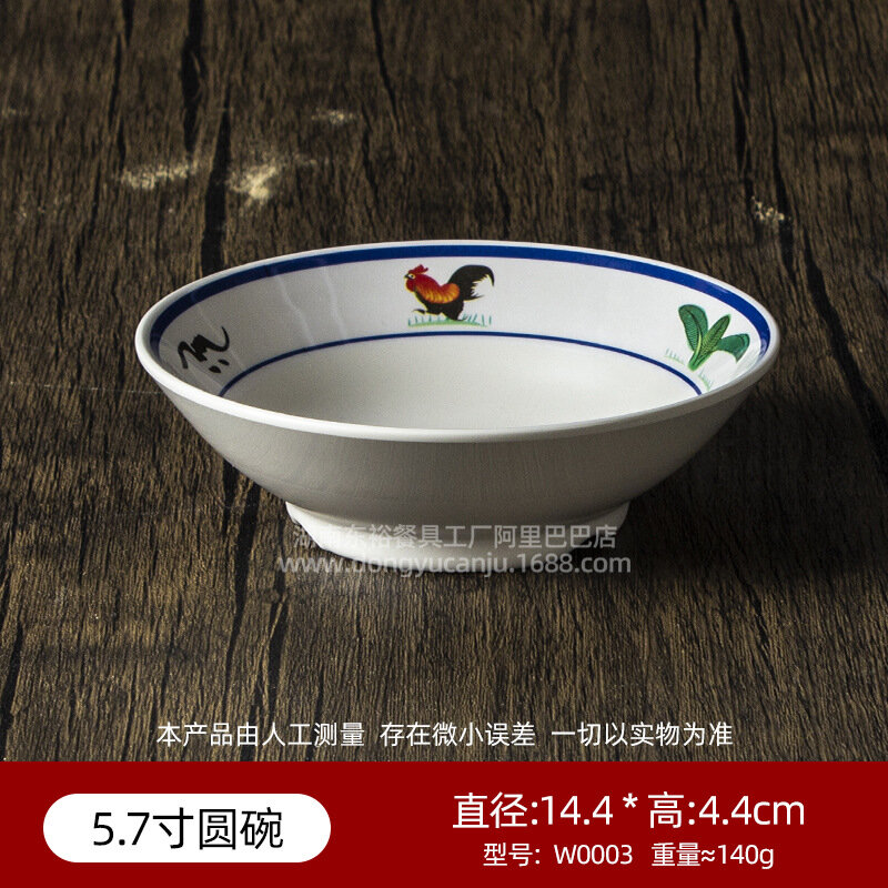 Старомодный антикварный Ностальгический Kwai Bucket Bowl Чаша для петуха имитация керамического меламина большие киоски