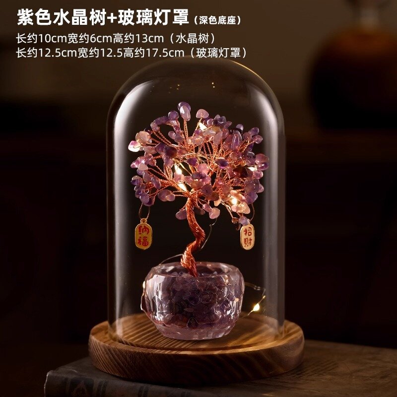 Натуральный кристаллический дерево для офиса, настольные маленькие украшения, желтый кристаллический денежный дерево, домашние декорации, подарки денежного дерева