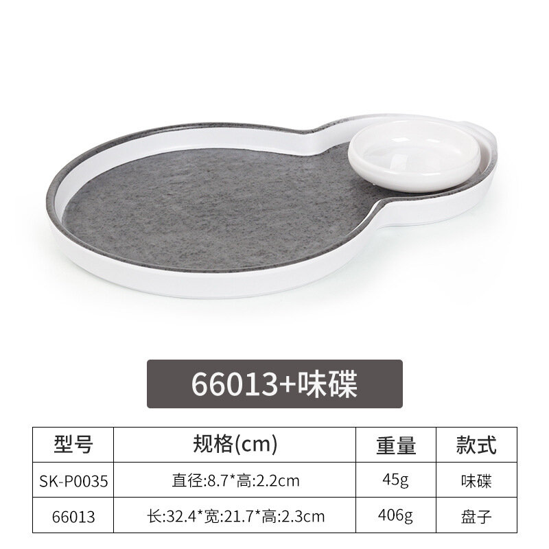 Меламин имитация фарфора в ресторане холодные блюда 66013 Чернила и белые облака с блюдцем