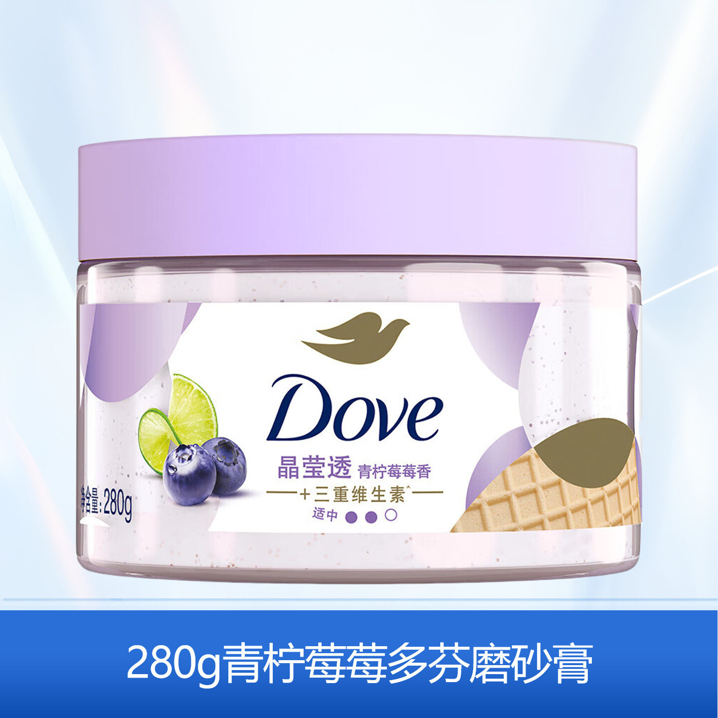 Скраб Dove Exfoliating Scrub 280 г, очищающая грязь сакуры, улучшает грубость кожи, мороженое, доступны различные функции
