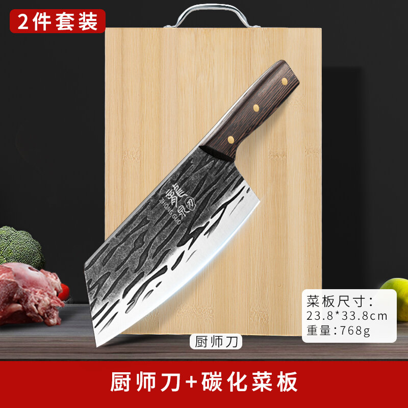 Набор кухонных ножей Longquan, кованые, быстрого заточки, для шеф-повара, для нарезки и измельчения костей, кухонный нож