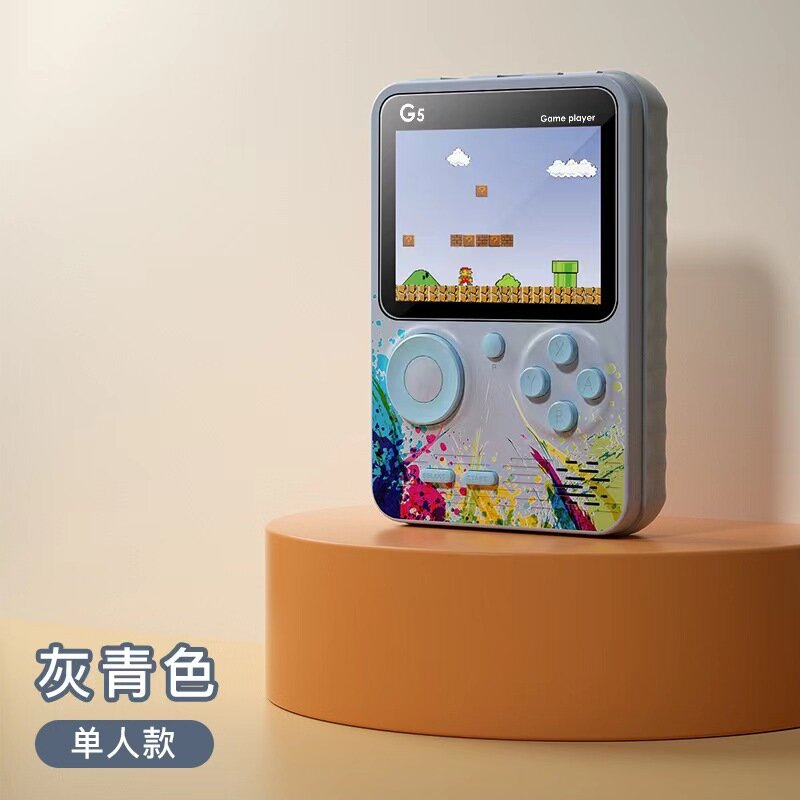 Портативная игровая консоль Classic 500-в-1, двухигровая, ностальгия детства, Super Mario, большой экран, перезаряжаемая G5