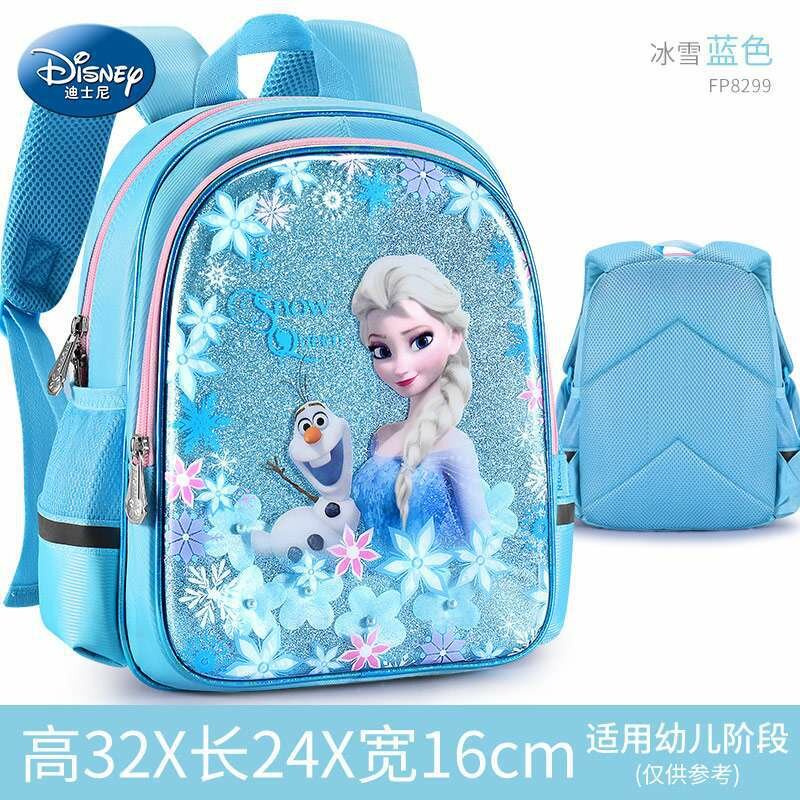 Рюкзак Disney для детей, детский сад, девочки, принцесса Эльза из Холодного сердца, 5 лет, 4 года, большой, средний класс, маленькие классы, девочки