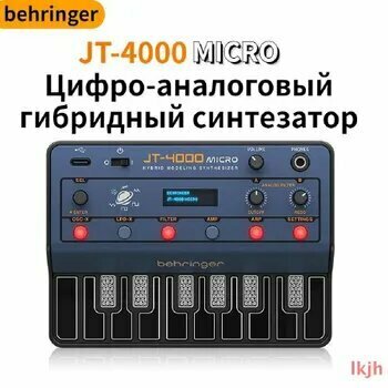 Аналоговый синтезатор, BEHRINGER/ JT-4000 MICRO,4 Полифонических цифро-аналоговых гибридных синтезатора-арпеджиатора