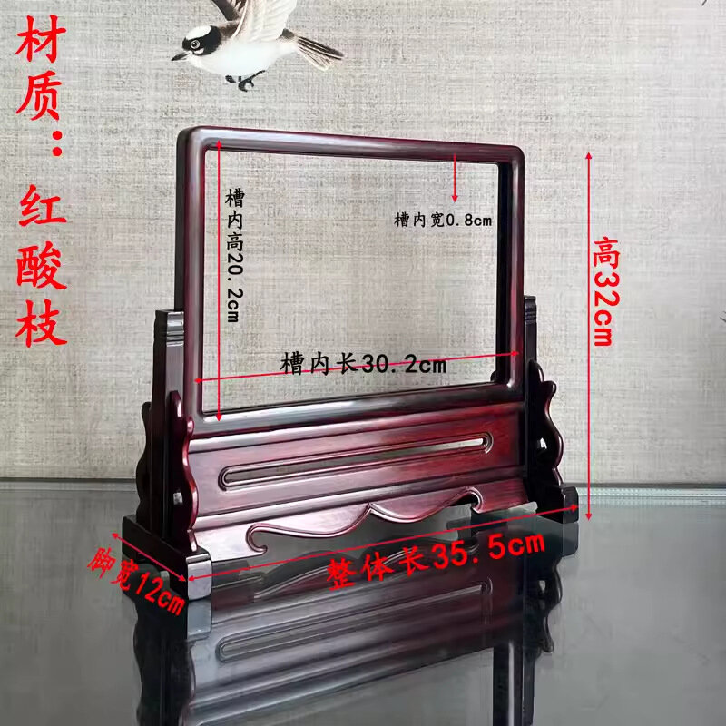 Рамка из красного дерева, рамка для алтаря из розового дерева, рамка для древней живописи, рамка для статуи Будды, рамка для портрета, рамка из массива дерева, рамка для фарфоровой тарелки