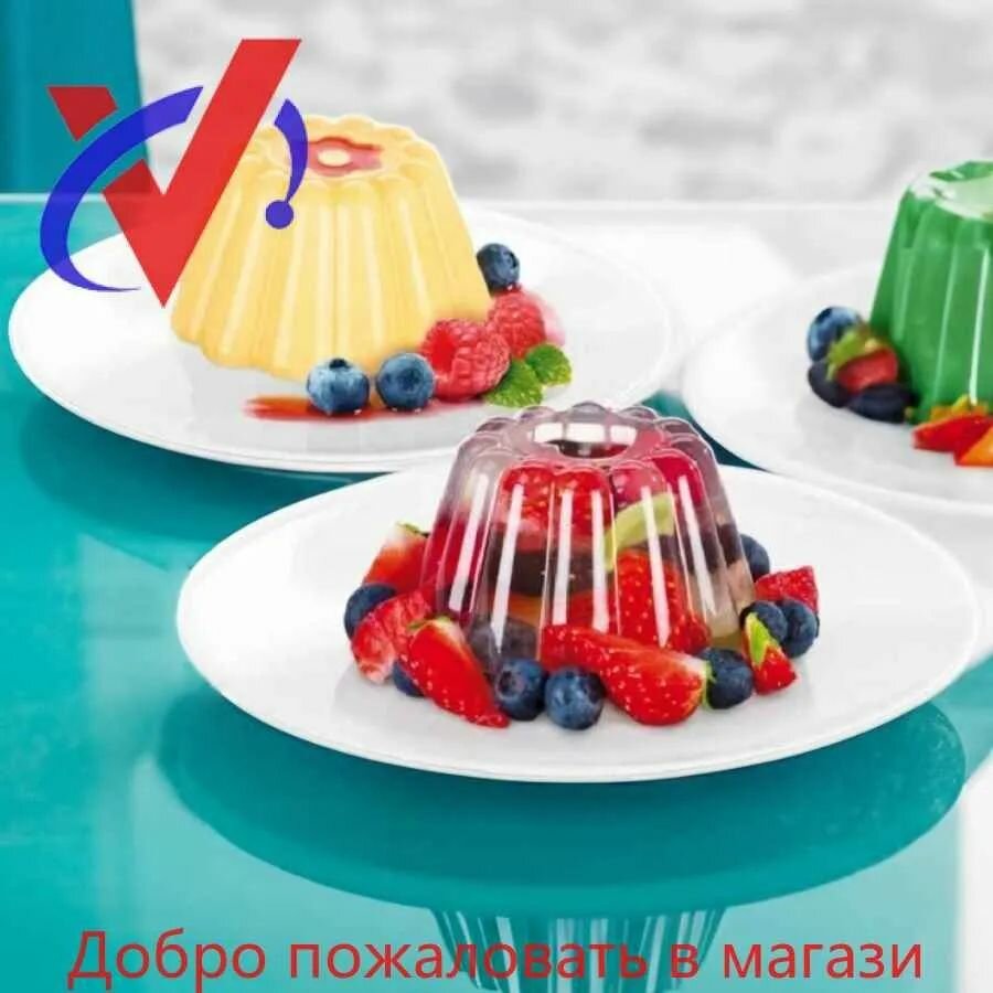 Форма для льда и конфет, 4 шт