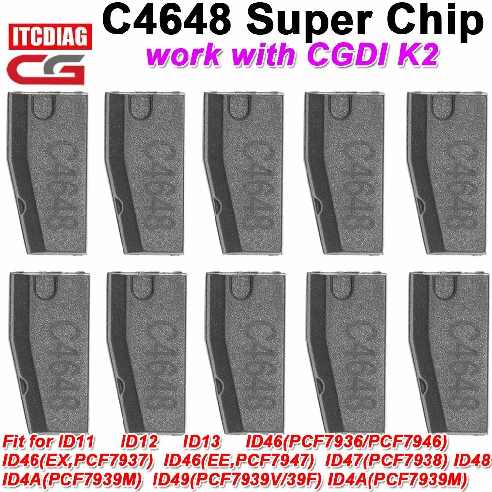 CGDI C4648 Super Chip для CGDI K2, ID11-ID4A, 50Pcs