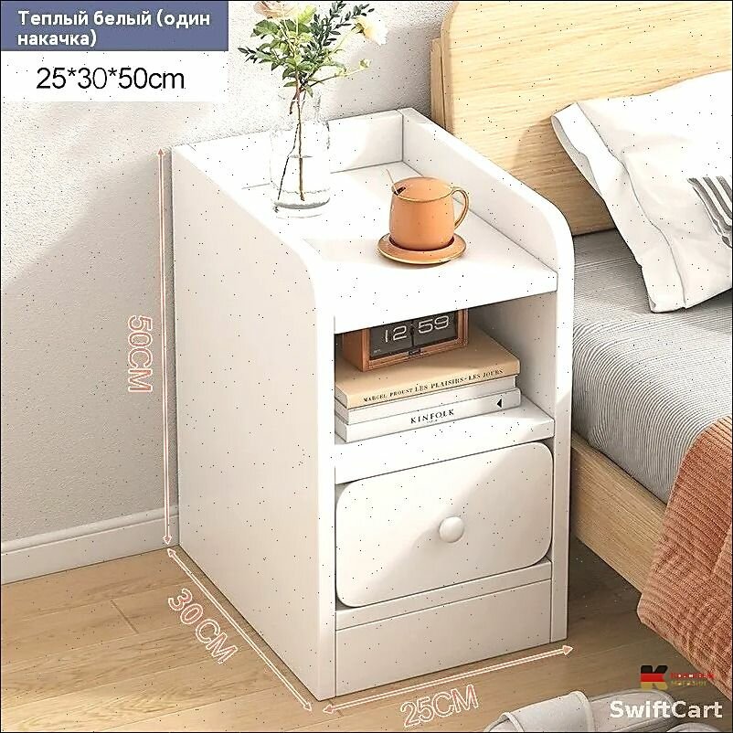 Комод, 1 ящ, 25х30x50 см