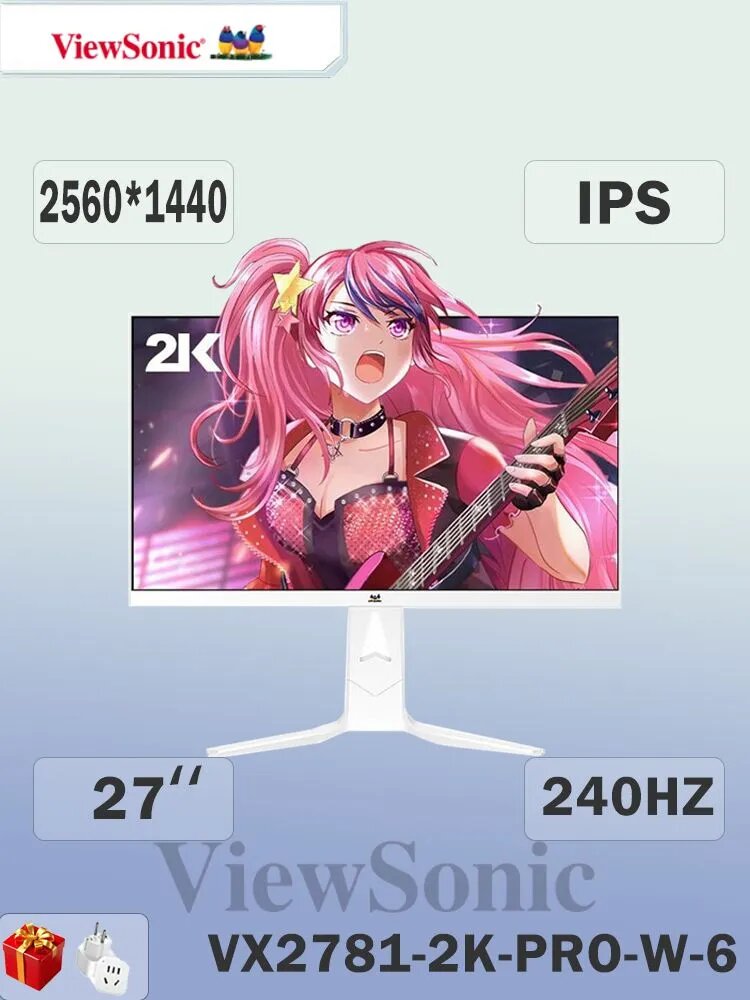 ViewSonic 27" Монитор Игровой монитор Viewsonic VX2781-2k-pro-6 2K.240hz. HDR400 White, белый