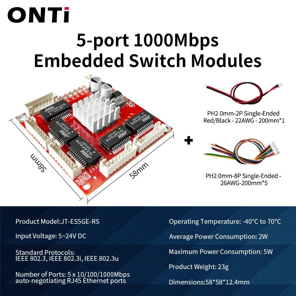 ONTi 5-port 1000Mbps Embedded Ethernet Switch JT-ES5GE-RS