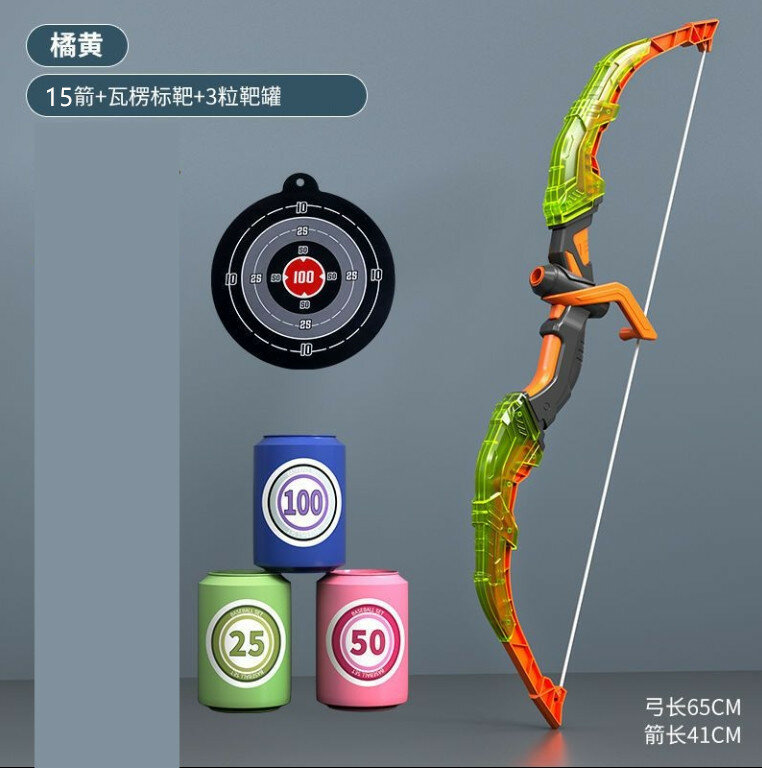 Детские игрушки для взаимодействия родителей и детей, начинающий стрелковый мишень с присоской, любимая игрушка для мальчиков, светящийся арбалет